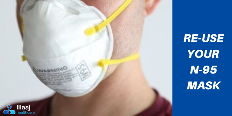 HereÔÇÖs How You Can Reuse the N95 Mask – illaaj blogs